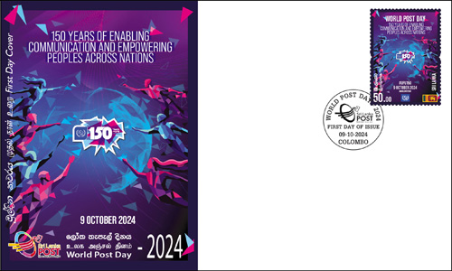 SLPost Stamps | Buy Sri Lankan stamps, miniature sheets, first day ...